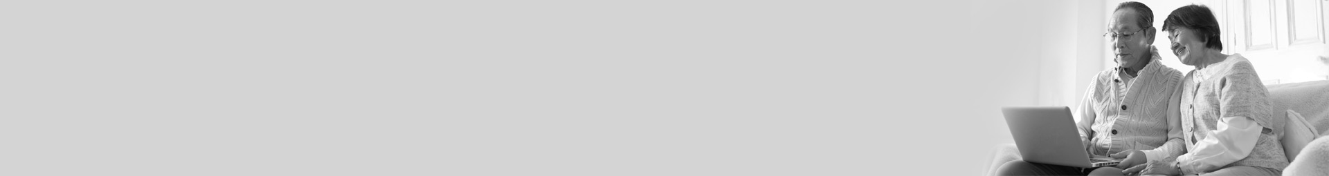 Quick Start Guide - Horizon Blue Cross Blue Shield of New Jersey